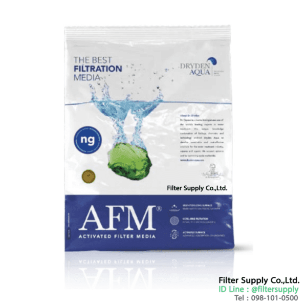 สารกรองแก้ว AFM Grade 1 Activated Filter Media ขนาด 0.4-1.0 mm 20 ลิตร ...