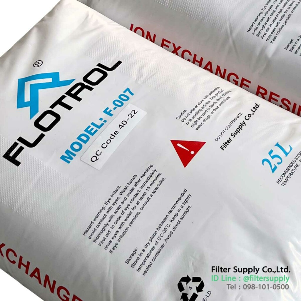 สารกรองเรซิ่น Flotrol F 007 ion Exchange Resin 25 Liters - บริษัท ...