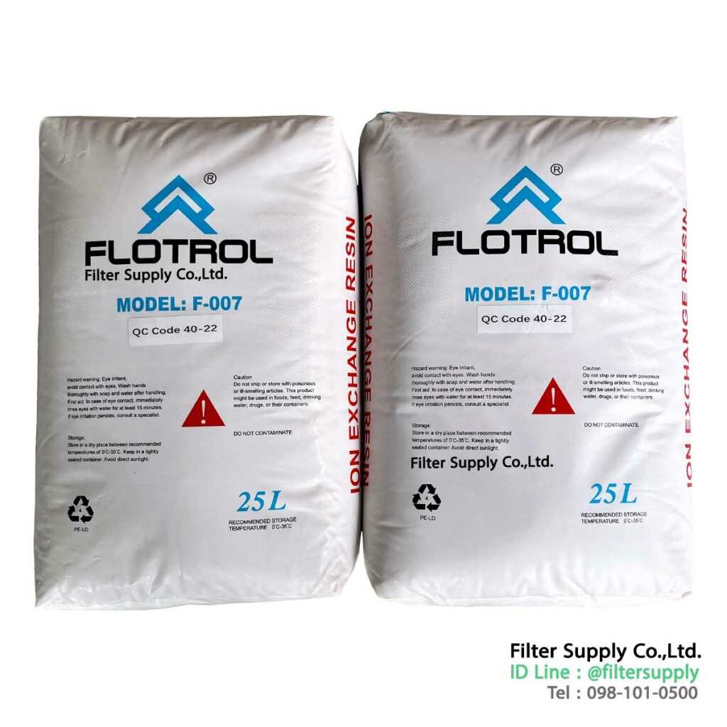 สารกรองเรซิ่น Flotrol F 007 ion Exchange Resin 25 Liters - บริษัท ...