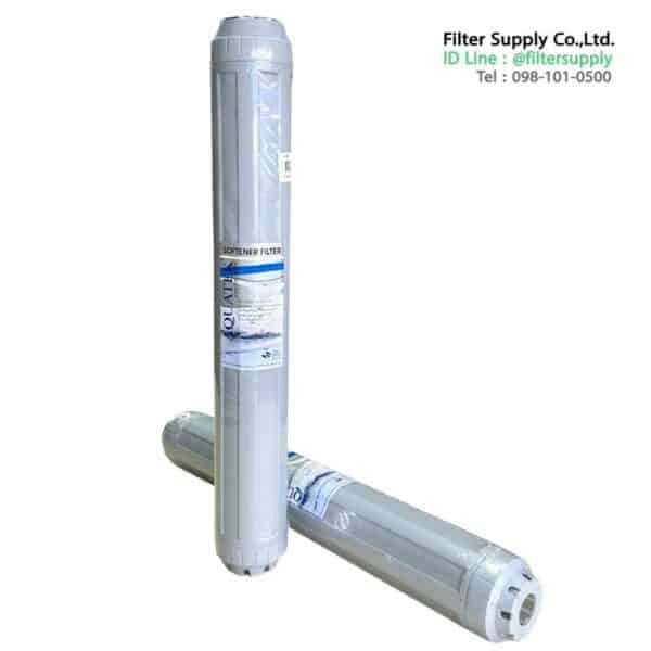 ไส้กรองน้ำ Sediment Filter Purtrex PP 20 นิ้ว 1 Micron - บริษัท ...