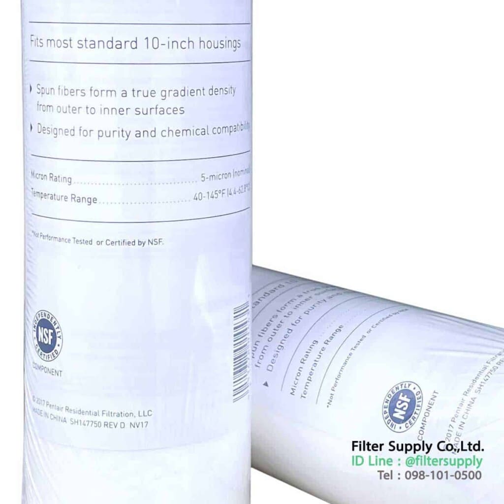 Polypropylene Filter Pentair P5 ไส้กรองหยาบ 10 นิ้ว 5 ไมครอน - บริษัท ...