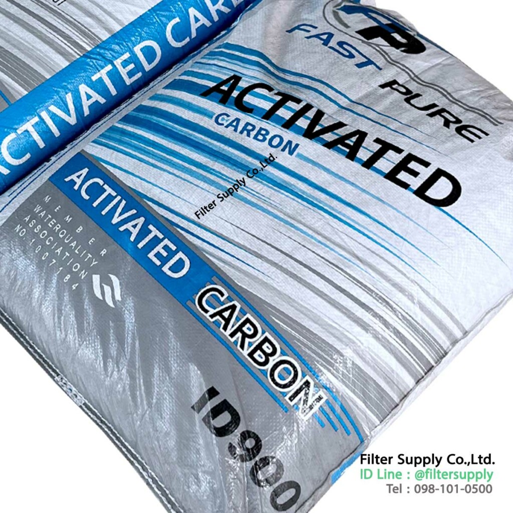 สารกรองน้ำคาร์บอน Fast Pure ID900 คาร์บอนถ่านหิน 50 ลิตร/ถุง - บริษัท ...