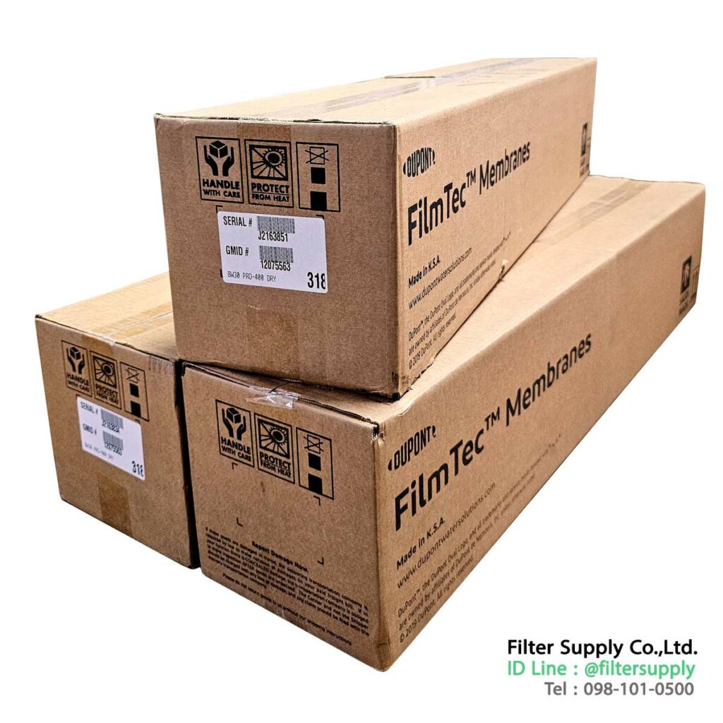 Filmtec Membrane BW30 PRO-400 Dupont KSA ไส้กรองเมมเบรน 8 นิ้ว