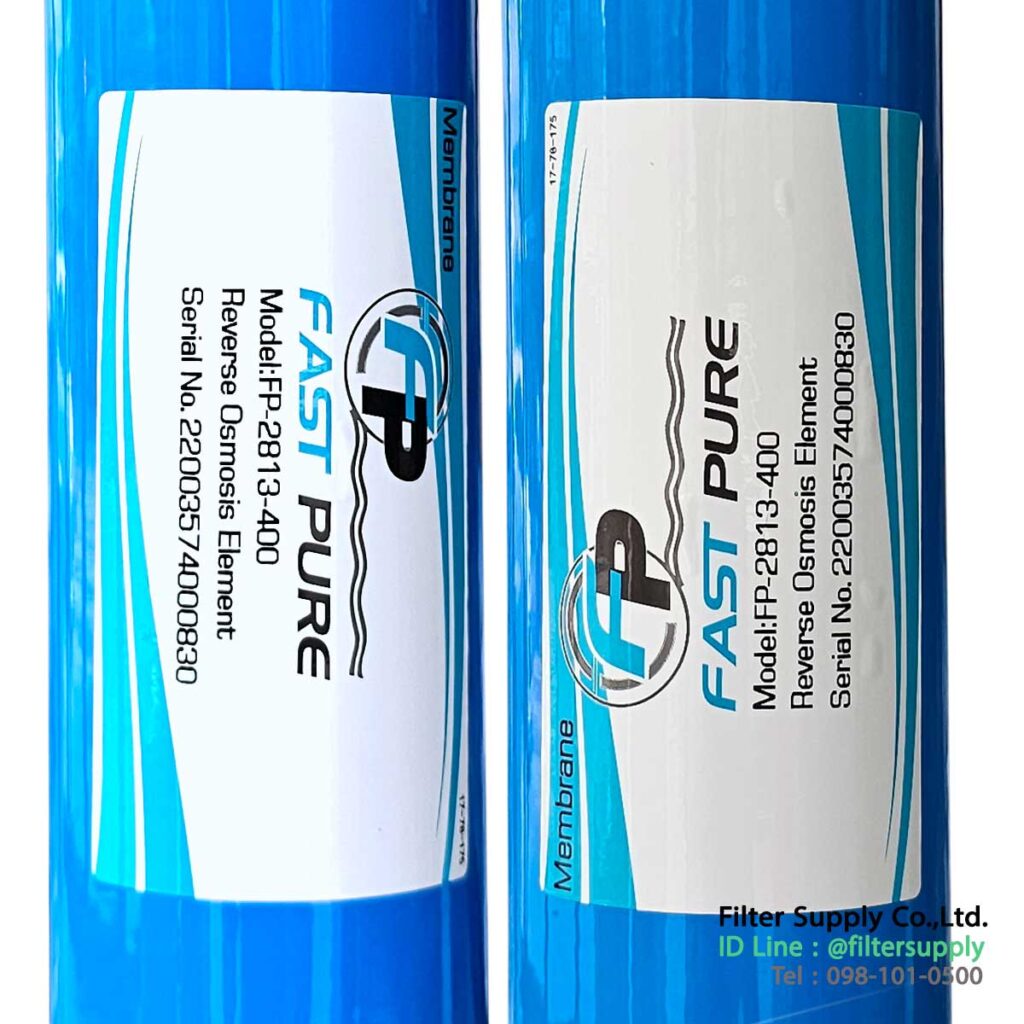 ไส้กรองเมมเบรน Fast Pure 2813-400 GPD Membrane RO
