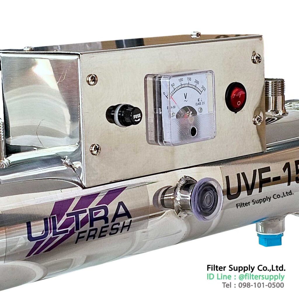ชุดหลอดยูวี 15 วัตต์ Set Stainless UV 15 Watt Ultra Fresh รุ่น UVF-15W